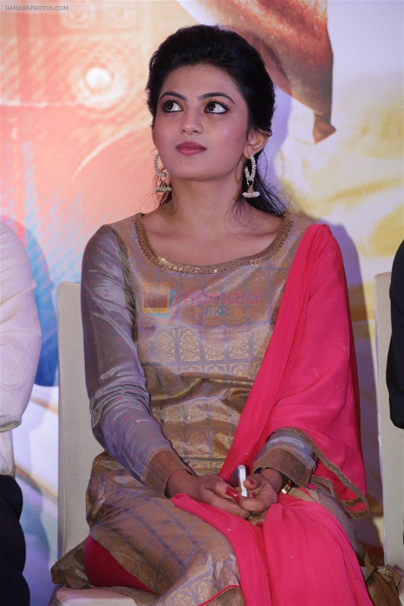 Anandhi Photoshoot / Anandhi - Bollywood Photos